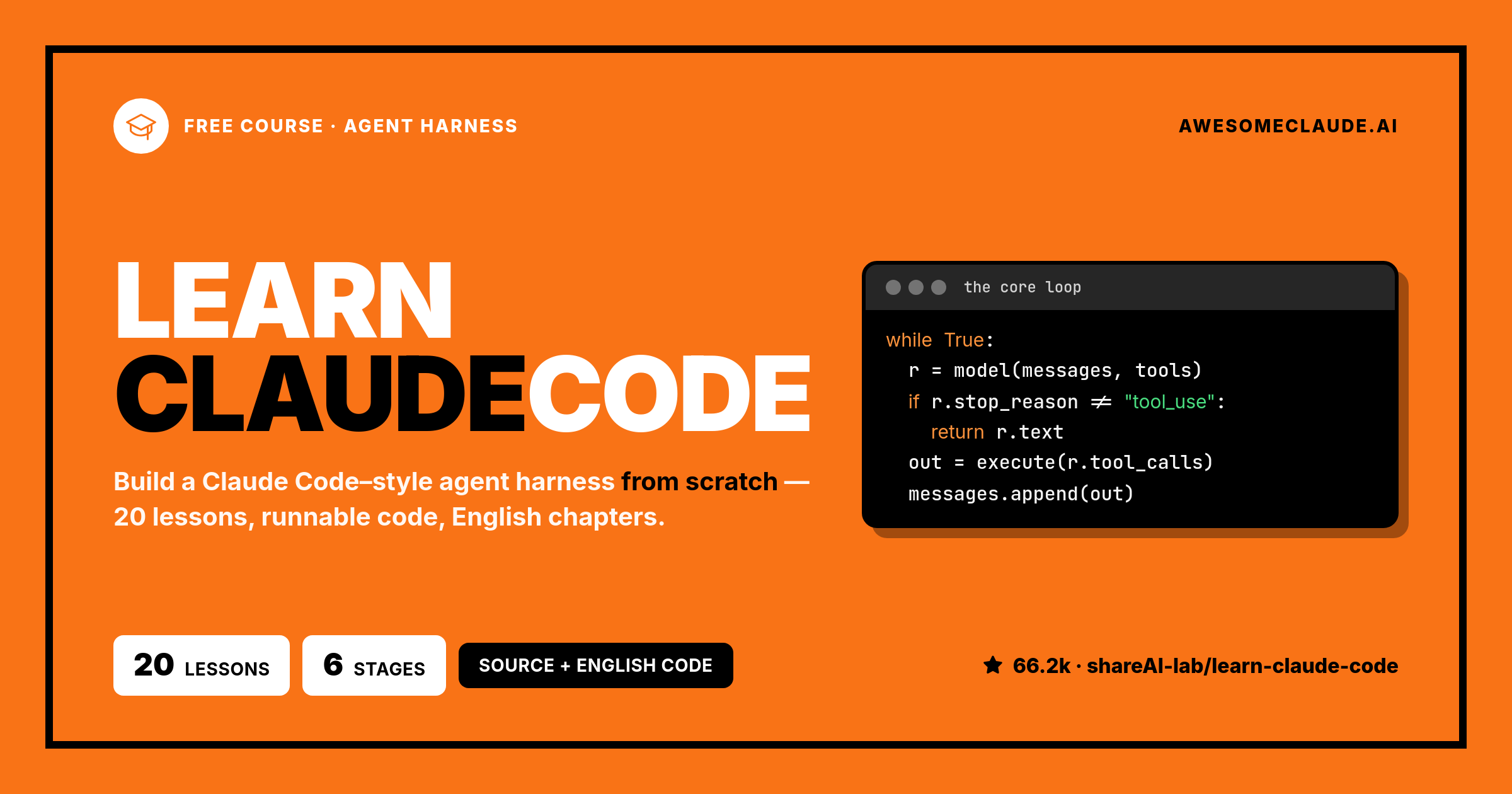 Learn Claude Code — Free 20-Lesson Course (Build an Agent Harness from ...
